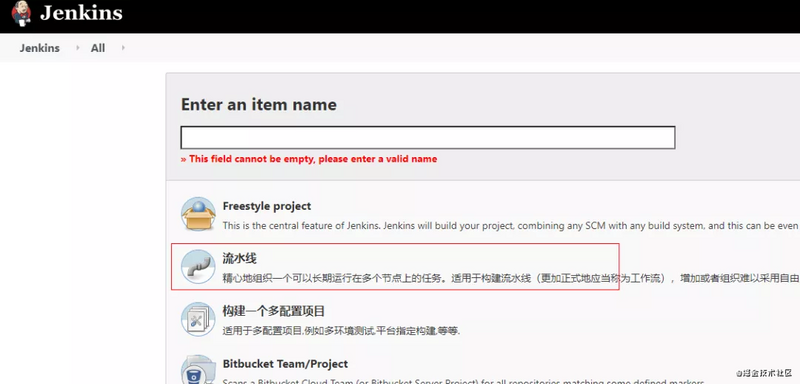 如何用 CI (持续集成) 保证研发质量 - 知乎