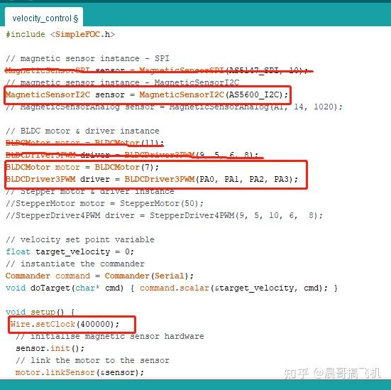 手把手教你STM32加SimpleFOC实现双电机驱动 - 知乎