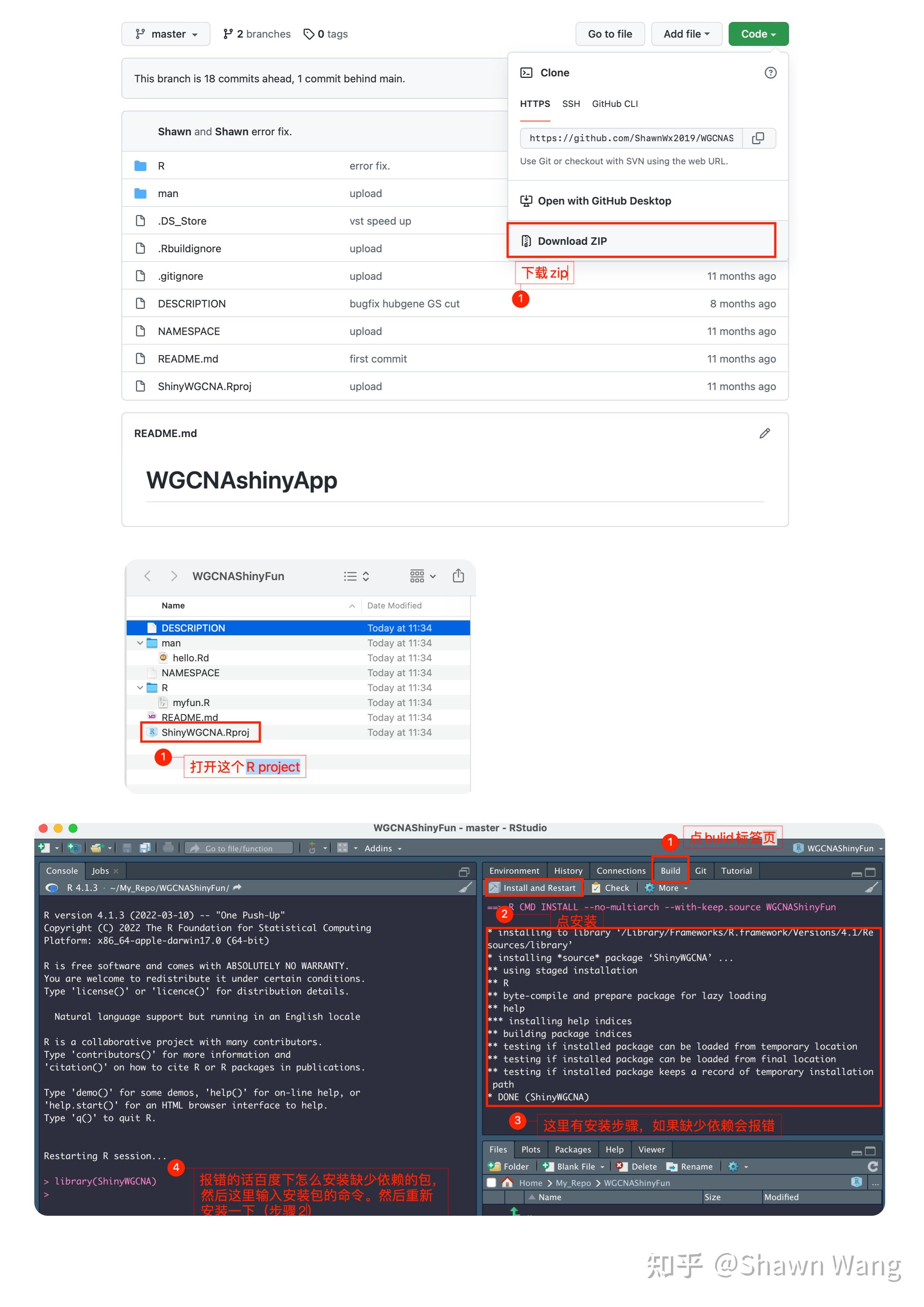 「TBtools Plugin」WGCNA-shiny 小更新 - 知乎