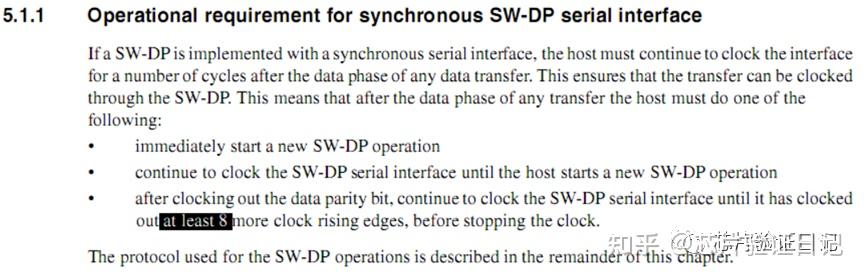 一文帮你彻底搞懂ARM Debug Interface之SWD - 知乎