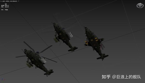 中国 直-10（Z-10）霹雳火Rinka 武装直升机 - 知乎