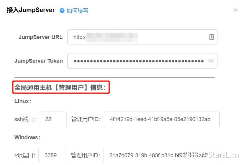 TenSunS对接JumpServer：如何把主机自动同步到JumpServer - 知乎