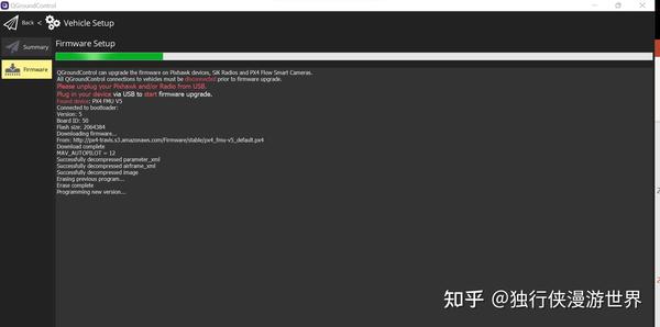 如何成功安装MATLAB的PX4 Autopilots硬件支持包 - 知乎