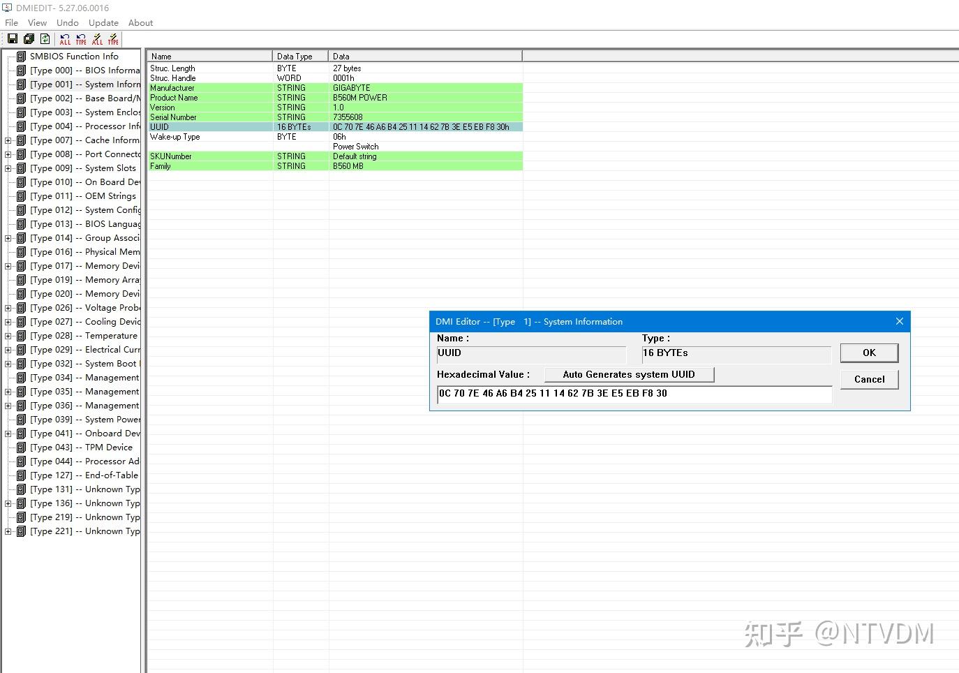 AMI DMIEDIT GUI for Windows (x64) v5.27.05.0016 - 知乎
