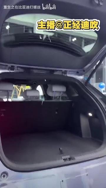 海狮06dmi/ev全网最详细讲解！海狮06ev - 知乎