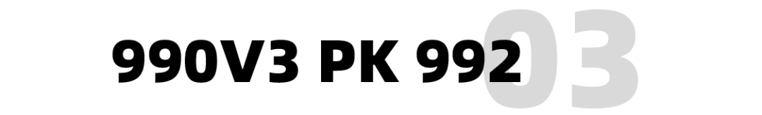 New Balance 9系PK，谁的赢面最大？ - 知乎