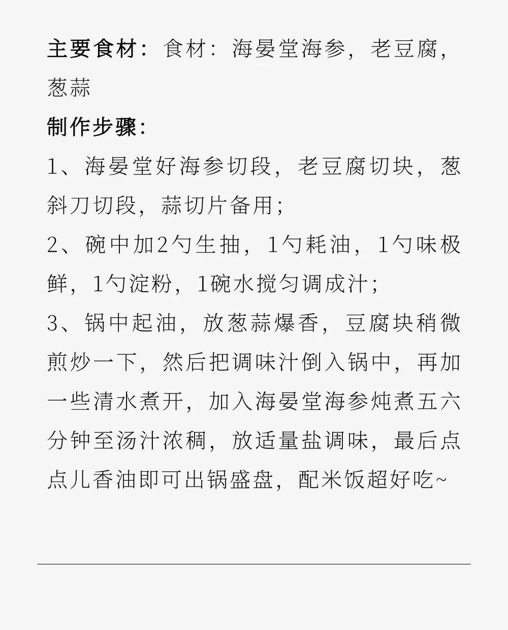 金秋送暖 爱在重阳 知乎