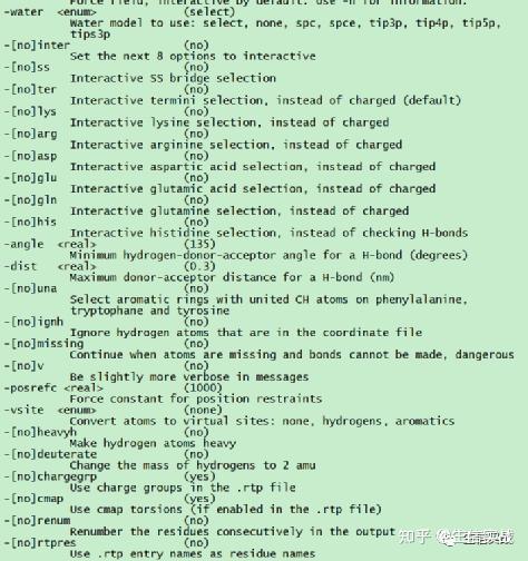 gromacs基础分子模拟实验教程(2)-生成蛋白结构拓扑 - 知乎