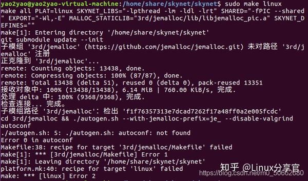 一文让你了解云风团队发布的一个开源的服务器框架-Skynet【建议新手收藏】 - 知乎