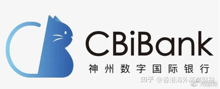 美国账户—富港银行（CBiBank）优势、开户条件及常见问题 - 知乎