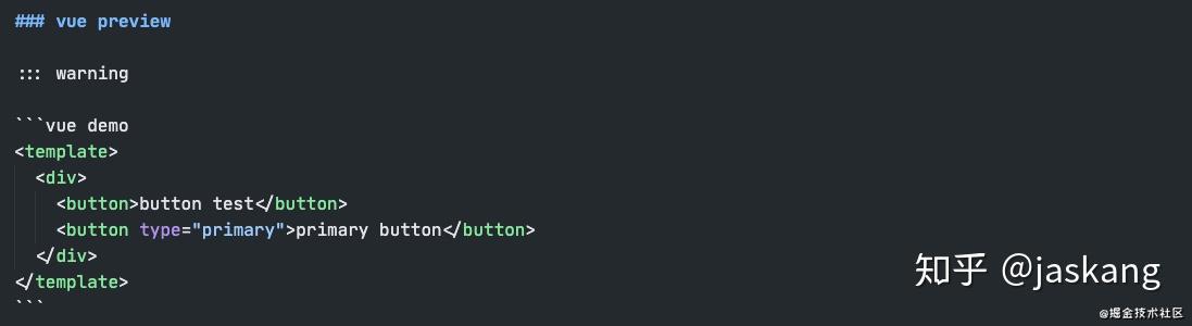 Vue3 组件库文档工具 [vite-plugin-vuedoc] - 知乎