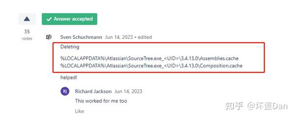win10突然打不开sourcetree - 知乎
