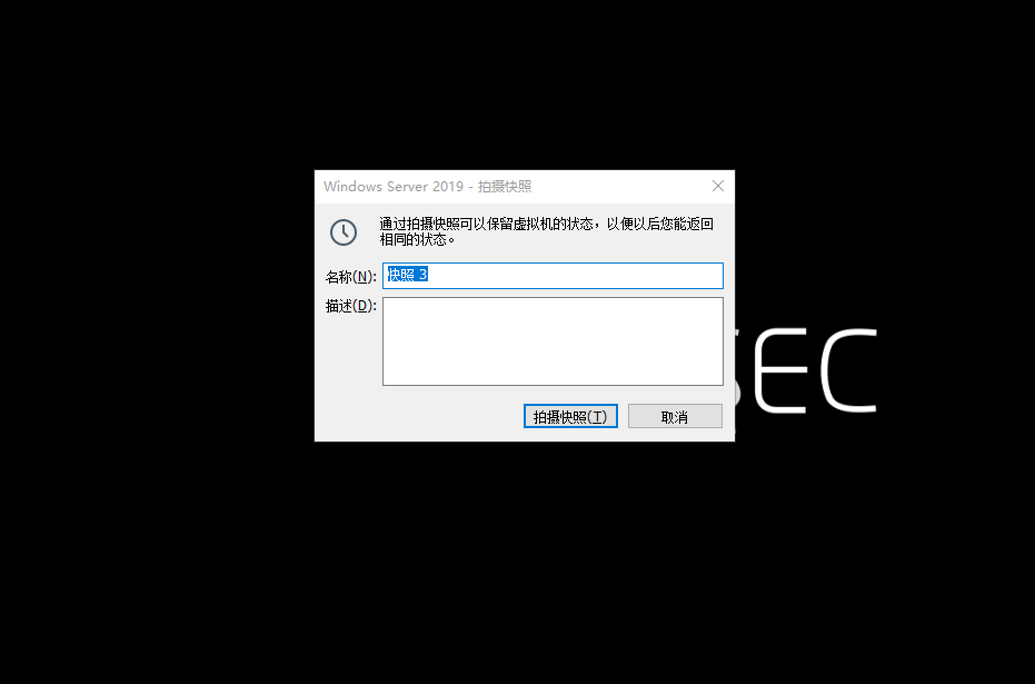 101-C2-Windows_AD域 - 知乎