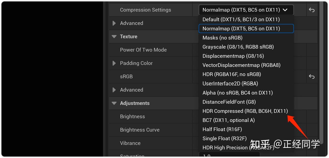 UE内存优化 - 纹理 - 知乎