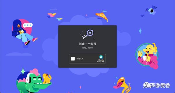 拿捏MidJourney系列01基础篇丨超全面超详细的新手入门MJ教程 - 知乎