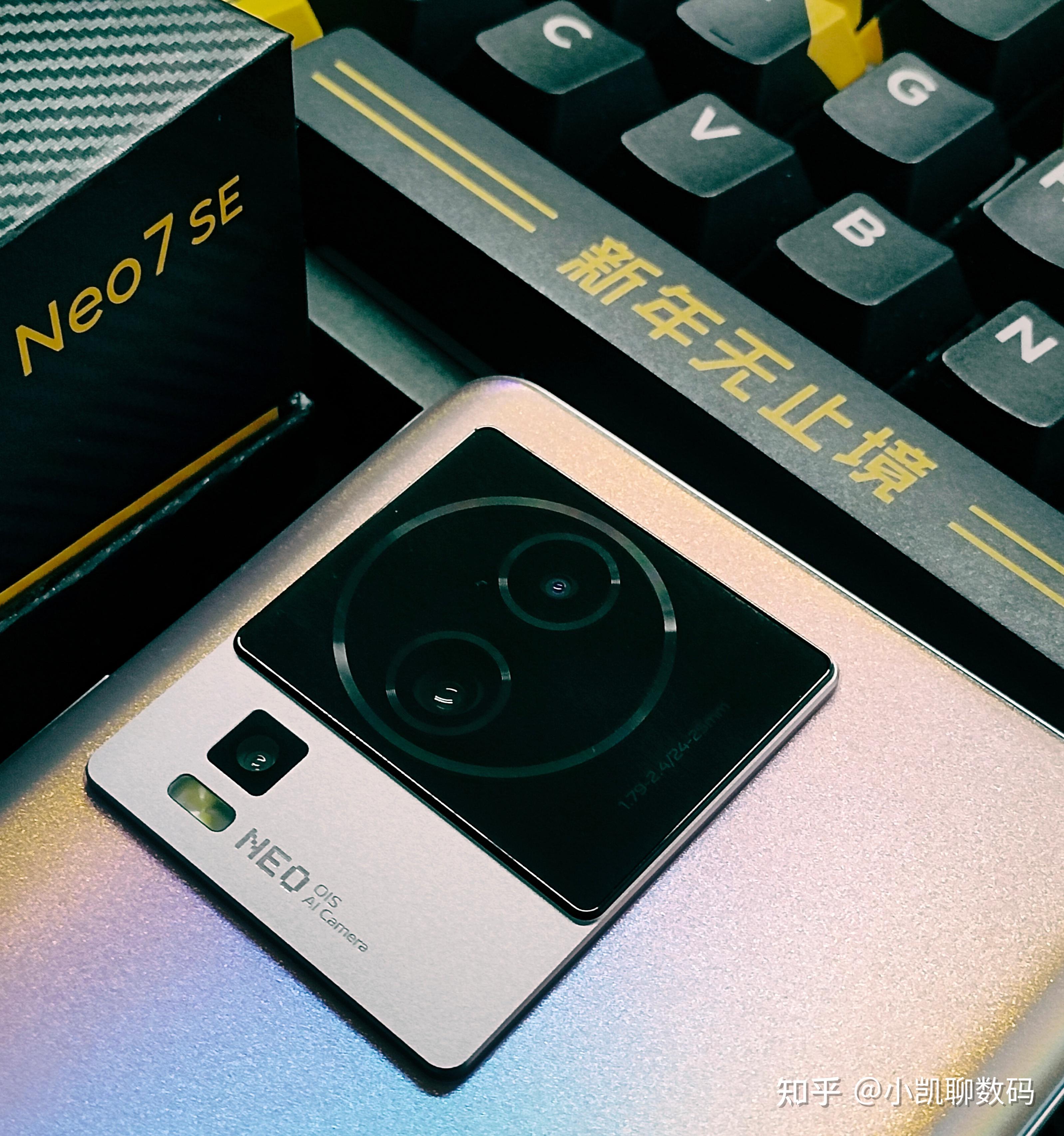 测评 | 千元高性价比神机就选iQOONeo7SE - 知乎