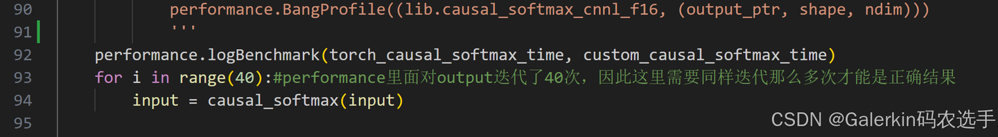 寒武纪实现手写causal softmax编程及python端测试 - 知乎