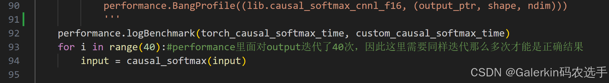 寒武纪实现手写causal softmax编程及python端测试 - 知乎