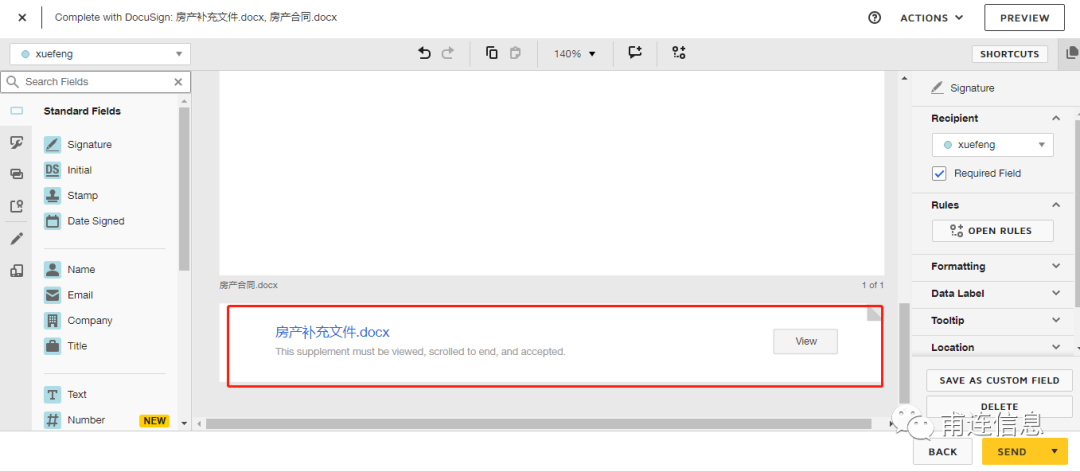 DocuSign Certified Consultant：DocuSign添加补充文件的步骤和意义 - 知乎