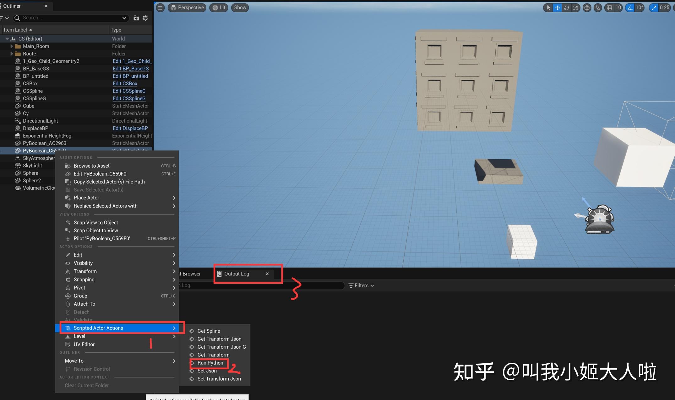 （超级方便的）在UE5中执行Python脚本 - 知乎