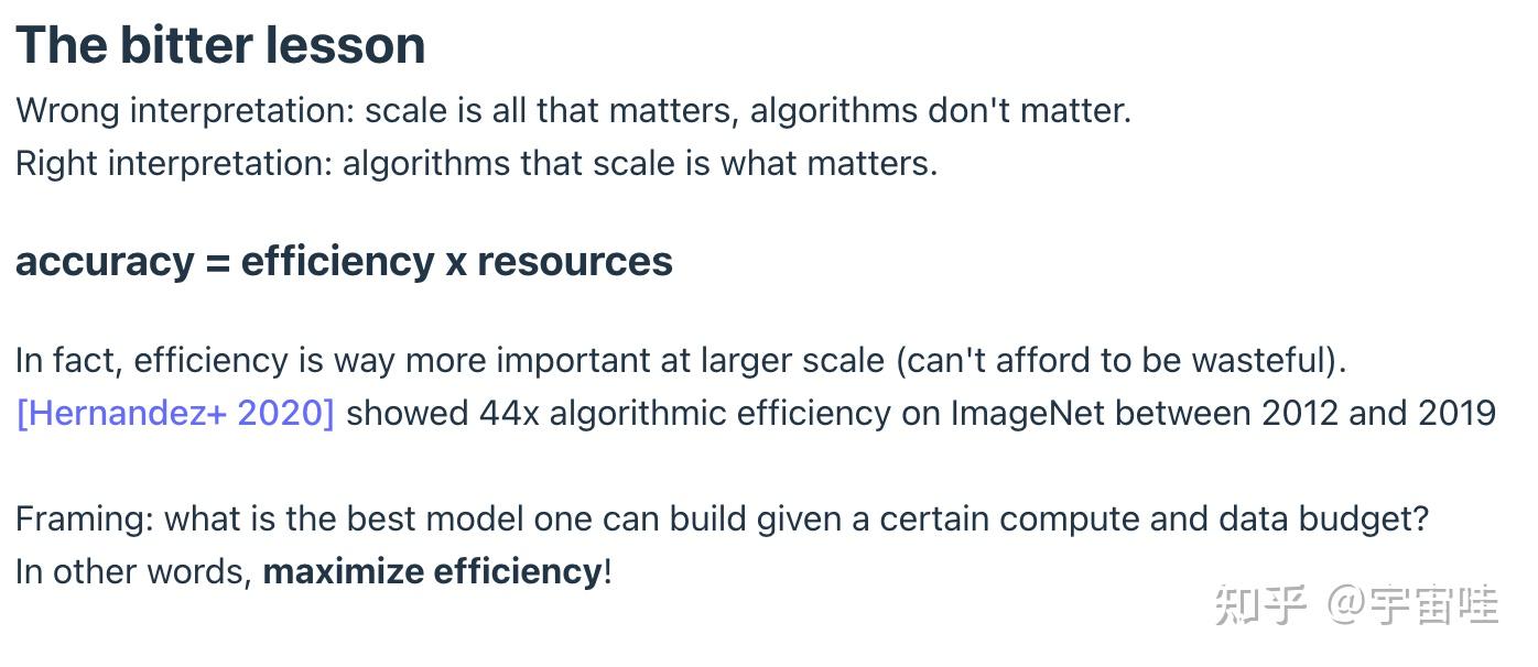 CS 336 《Language Models From Scratch 》 Lecture 1 Overview笔记-1 - 知乎