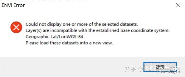 envi5.3处理高分二号影像数据辐射定标大气校正 - 知乎