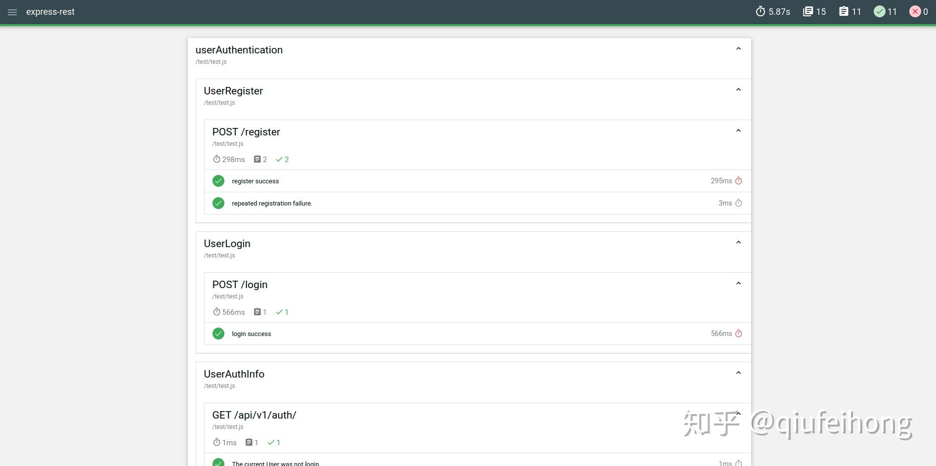 express项目集成mocha测试框架 - 知乎