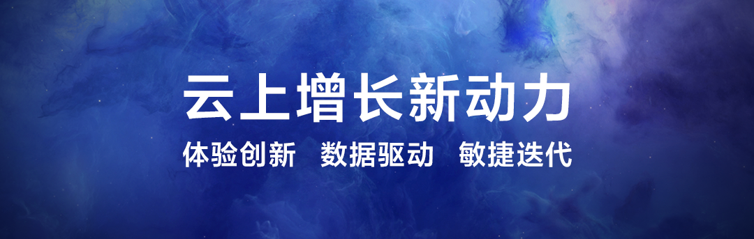 火山引擎数据安全中心Jeddak隐私计算平台在行业的实践与探索 - 知乎