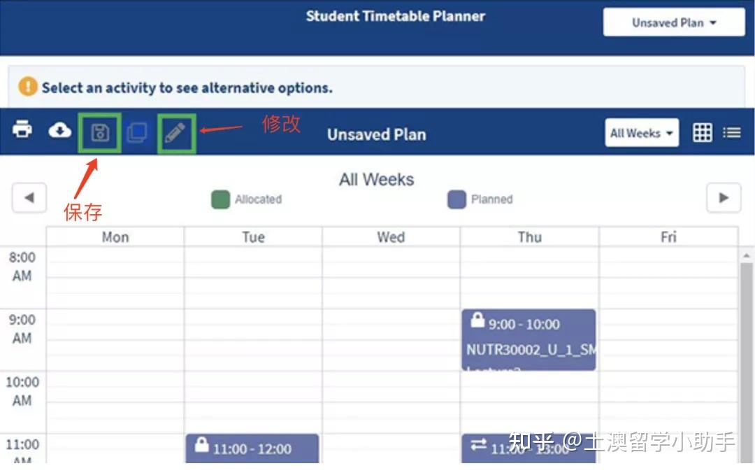墨尔本大学｜Timetable详细指南，一文教你如何安排课程表 - 知乎