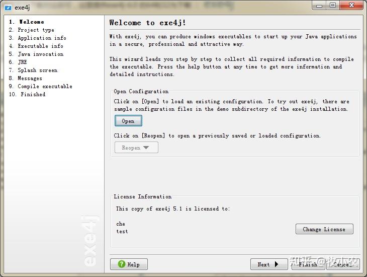 idea java web项目导出为jar打包成可运行exe程序 - 知乎