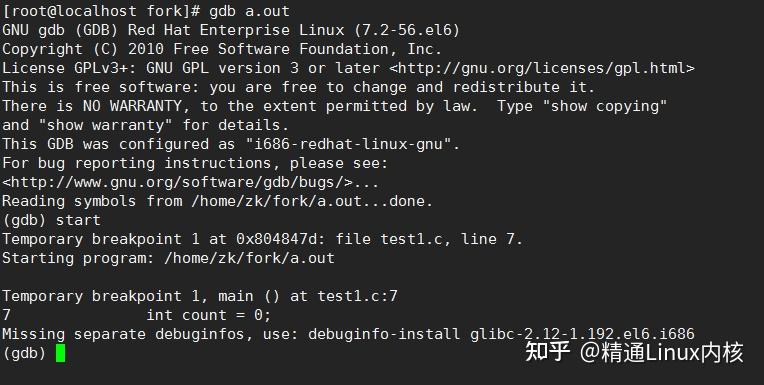 Linux内核-fork()函数的简单例子 - 知乎