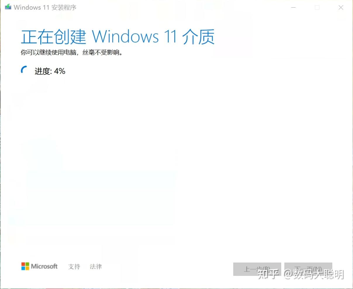 正版Win10/11系统无敌安装教程「华硕/微星/技嘉BIOS设置」，附系统激活、分区等基础优化方案，小白也会装系统 - 知乎