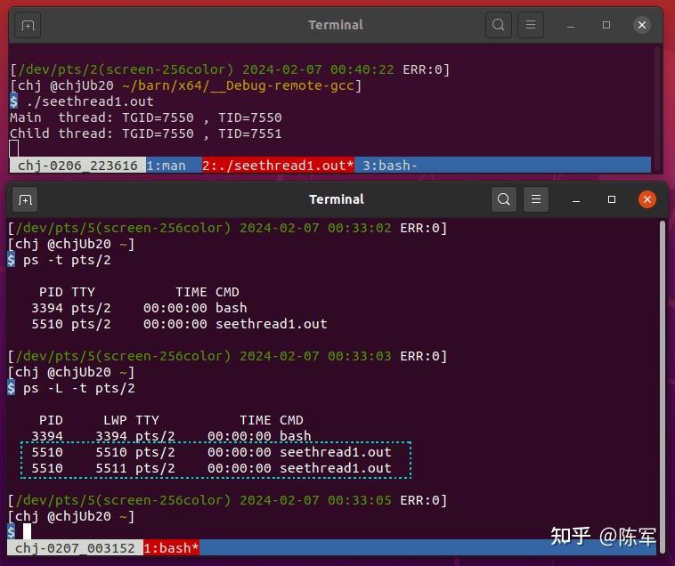 你可知道, 当 Linux 引入线程的概念后, PID(process ID)变成了一个歧义词 - 知乎