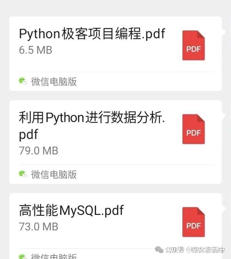 自学Python的八本神书，看完offer到手一半！（PDF高清下载） - 知乎