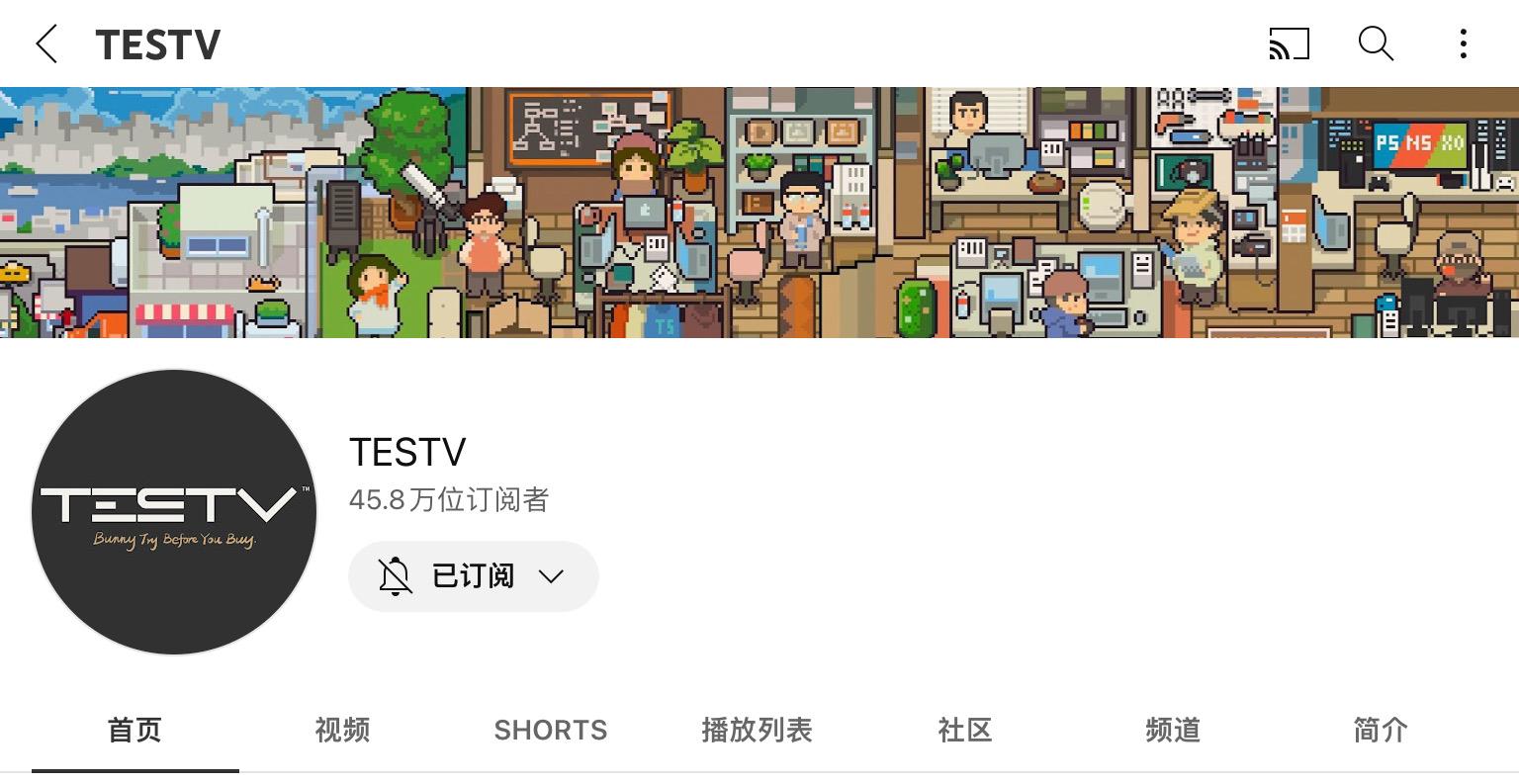 2023年 中国大陆的数码科技类youtuber订阅量排行榜 35强榜单发布 - 知乎