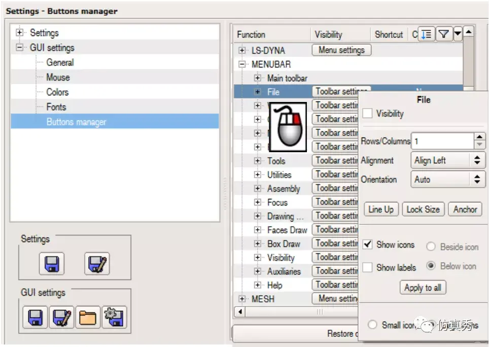 我的《ANSA快速入门指南》中文帮助文档浅析（上） - 知乎