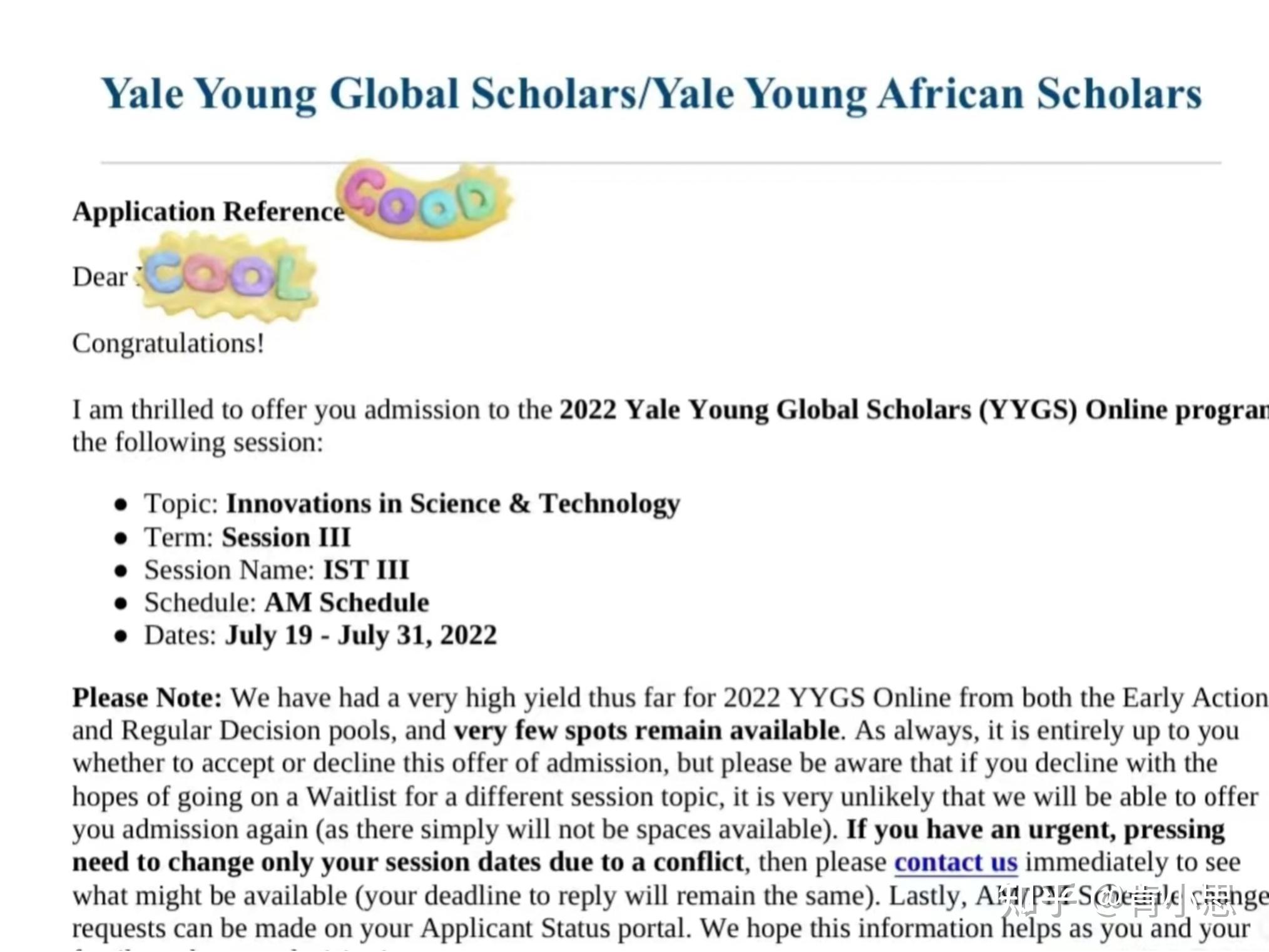 2023耶鲁YYGS夏校即将开始申请！ - 知乎