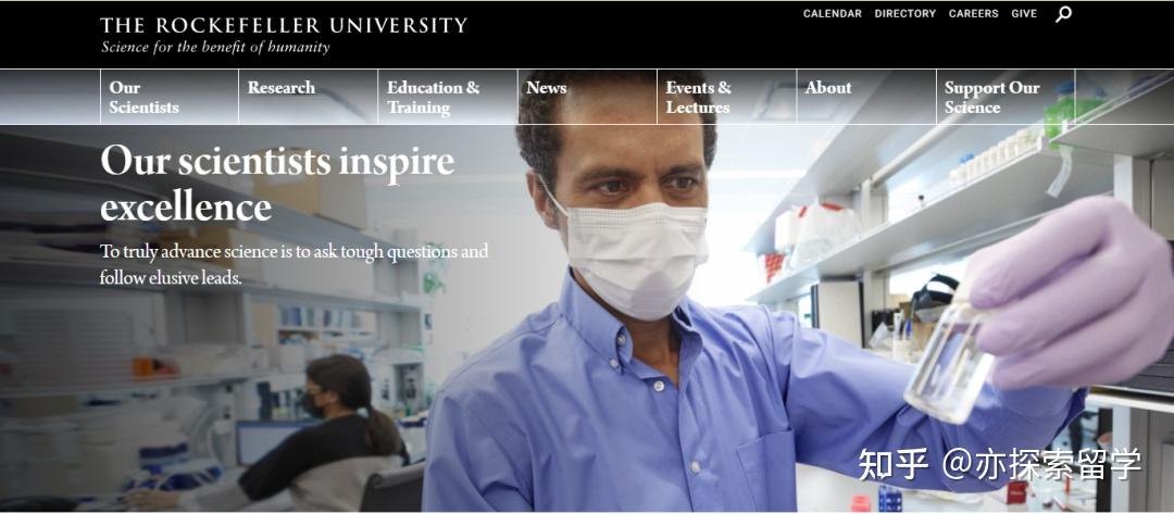 洛克菲勒大学，生物医学领域的诺奖收割机！ - 知乎