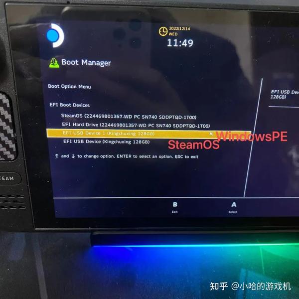 SteamDeck如何做硬盘双系统并游戏互通？ - 知乎