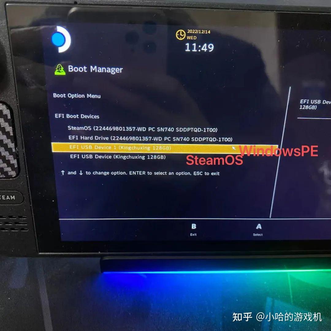 SteamDeck如何做硬盘双系统并游戏互通？ - 知乎