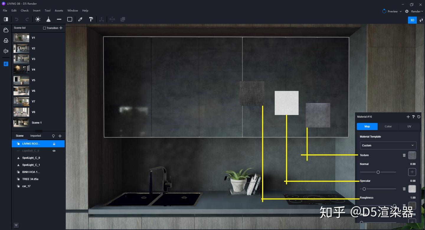 「用户分享」如何使用D5渲染器营造真实的室内场景 - 知乎
