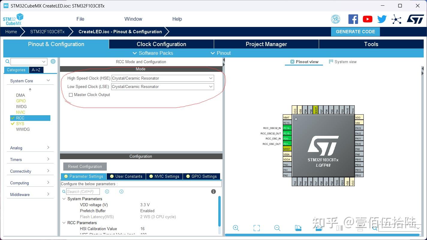 STM32Cube生成keil5工程，使用定时器相关函数遇到Error: L6218E: Undefined symbol HAL_TIM_Base_Init (referred from ...