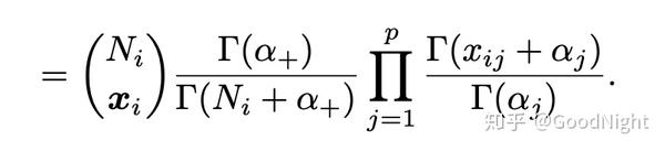 用 Dirichlet-multinomial regression在单细胞数据中检测细胞成分变化 - 知乎