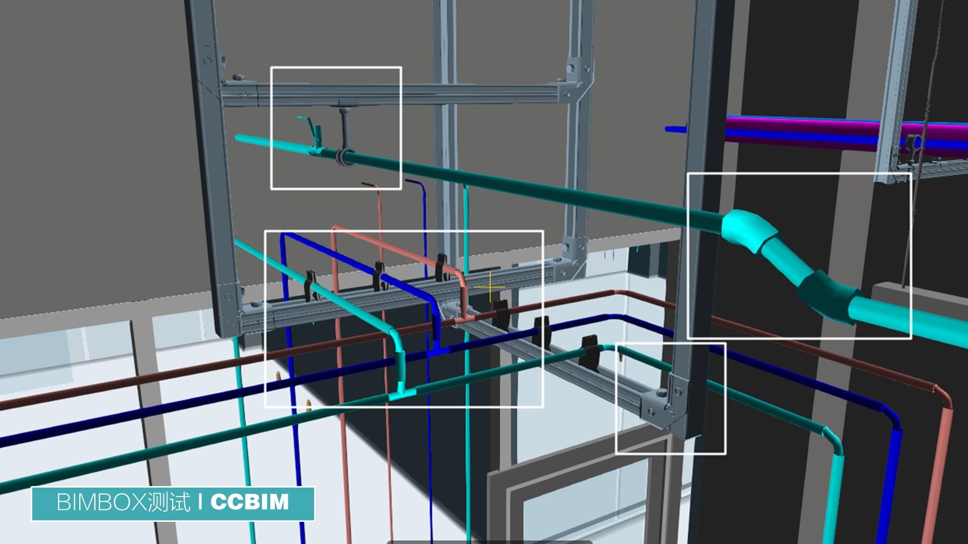BIMBOX：8个BIM云平台暴力拆解对比 - 知乎