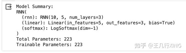 RNN 网络结构剖析（Keras & PyTorch） - 知乎