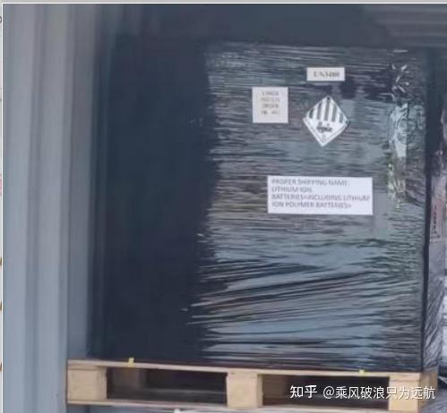 上海港9类危险品海运拼箱整柜 - 知乎