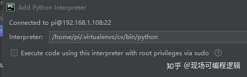 树莓派4+pycharm+python3.7虚拟远程开发环境搭建 - 知乎