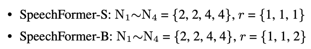 论文分享 | SpeechFormer: 利用语音信号的层次化特性提升Transformer在认知性语音信号处理领域中的性能 - 知乎