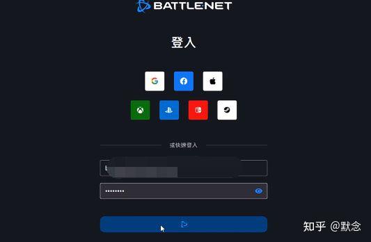 暗黑4加入xgp，6元注册开通+战网注册绑定Xbox，手把手教程 - 知乎