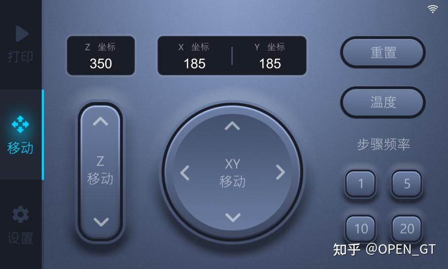 【工程师福利】 GT-HMI ：专为国内嵌入式GUI设计开发打造的免费神器！ - 知乎